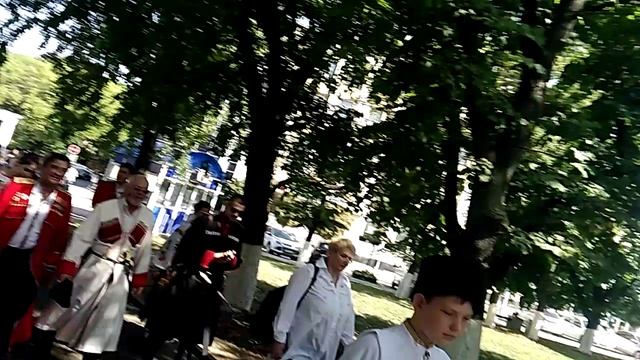 День города