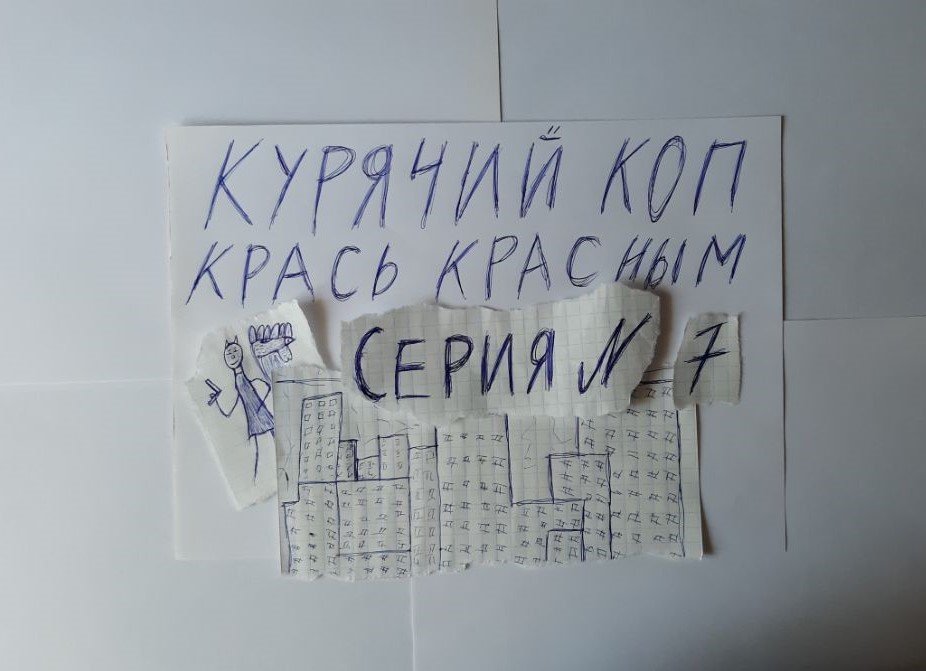 CHICKEN POLICE - PAINT IT RED! - ПРОХОЖДЕНИЕ - СЕРИЯ 7