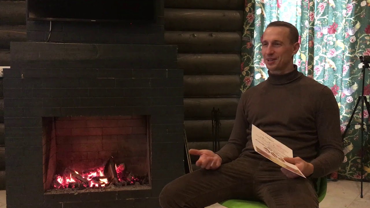 Отзыв о банном тренинге! Русская баня с Сергеем Деминым! Система РОС!