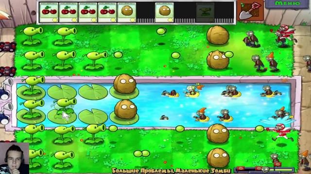 Маленькие да удаленькие 🔥 Мини игры ,Растение против Зомби Прохождение Часть 10