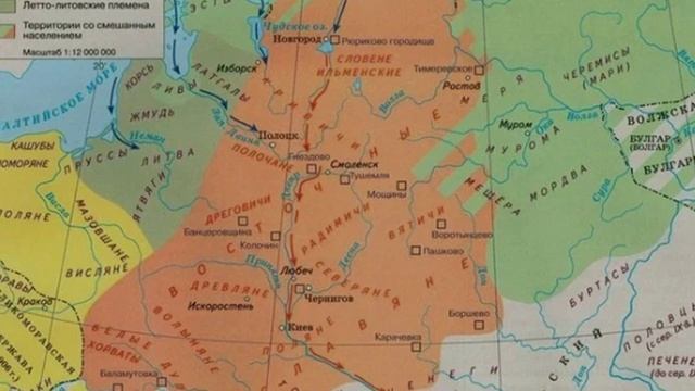 древние славяне. начало