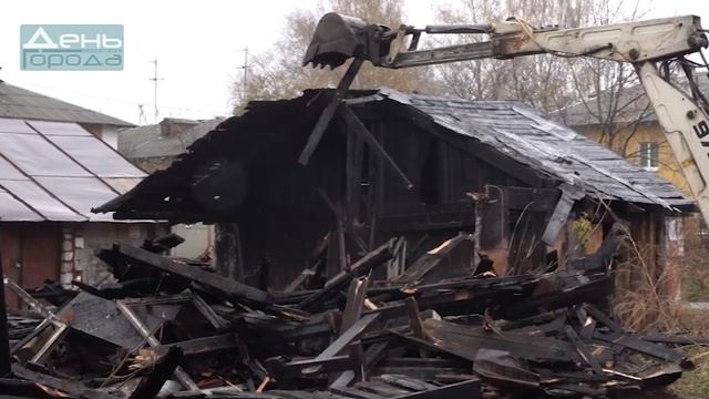 30.10.2020 161 заброшенный деревянный сарай снесут в Автозаводском районе  по просьбам горожан.mp4