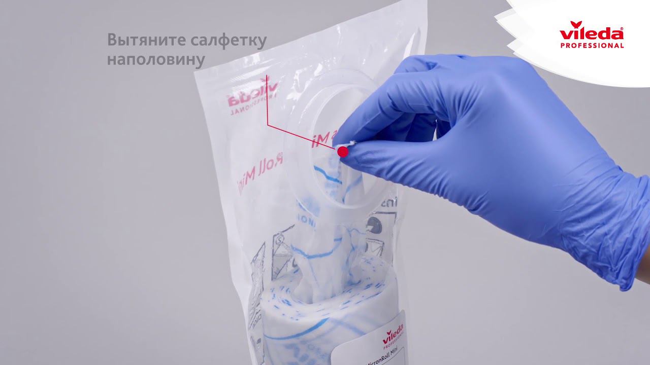 Система СейфПлюс Мини - Как подготовить и установить