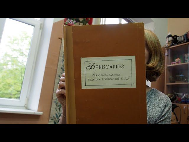 Фриволите в ДЮЦ "На Комсомольской"