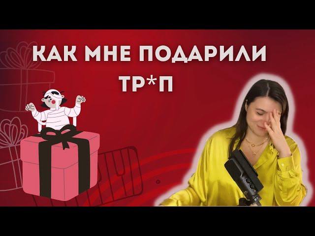 Истории из моей музыкальной жизни. Немного юмора, немного треша