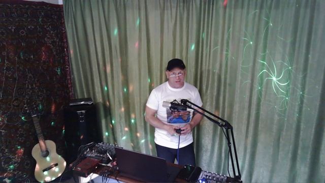 Еслиб я был богат