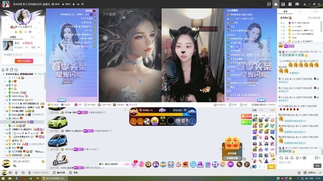 2022.03.27  YY 4028 美M小X元Y