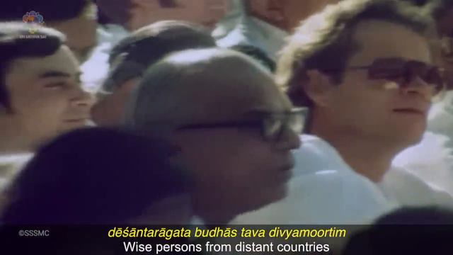 Sri-Sathya-Sai-Suprabhatam---Prasanthi-Nilayam