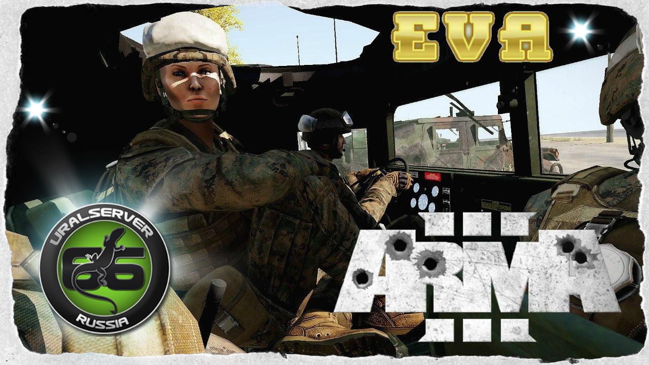 ARMA 3?Uralserver?.mp4