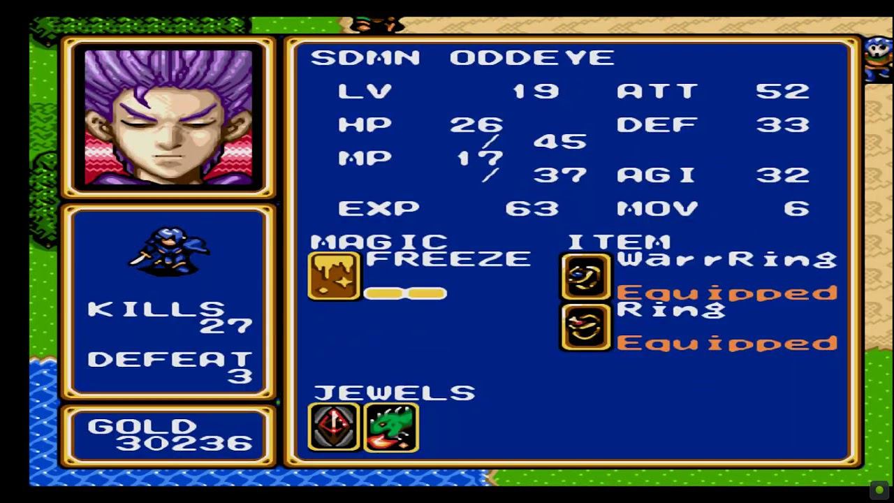 Shining Force 2 Oddler Edition