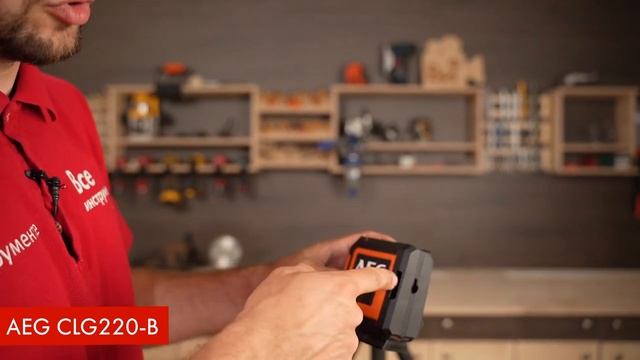 Нивелиры AEG