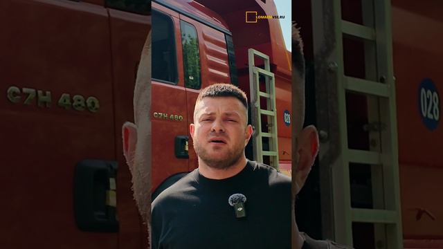 Обзор самосвала Ситрак CH7