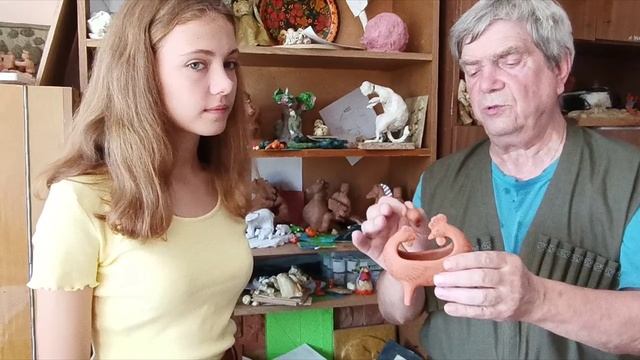 София-Луиза З.