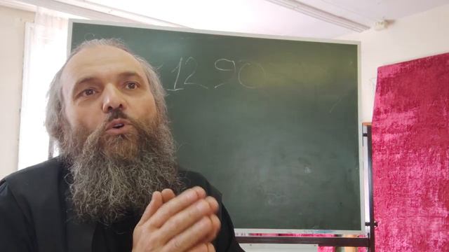 _Я должен быть святым_.  Урок-беседа 7.4.2024.