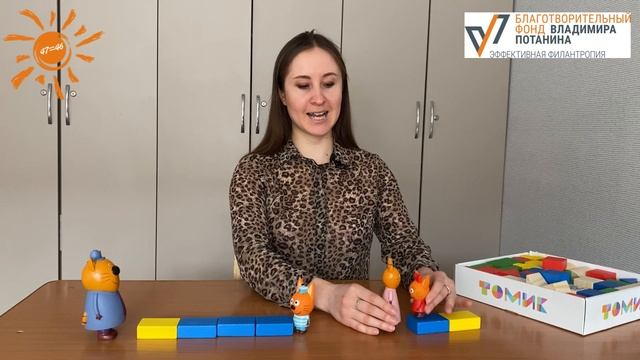 Изучаем эмоции и величины