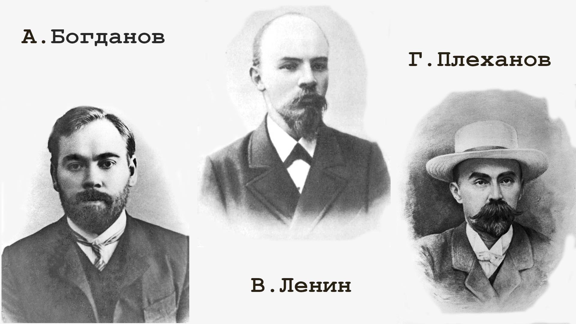 Философия и практика