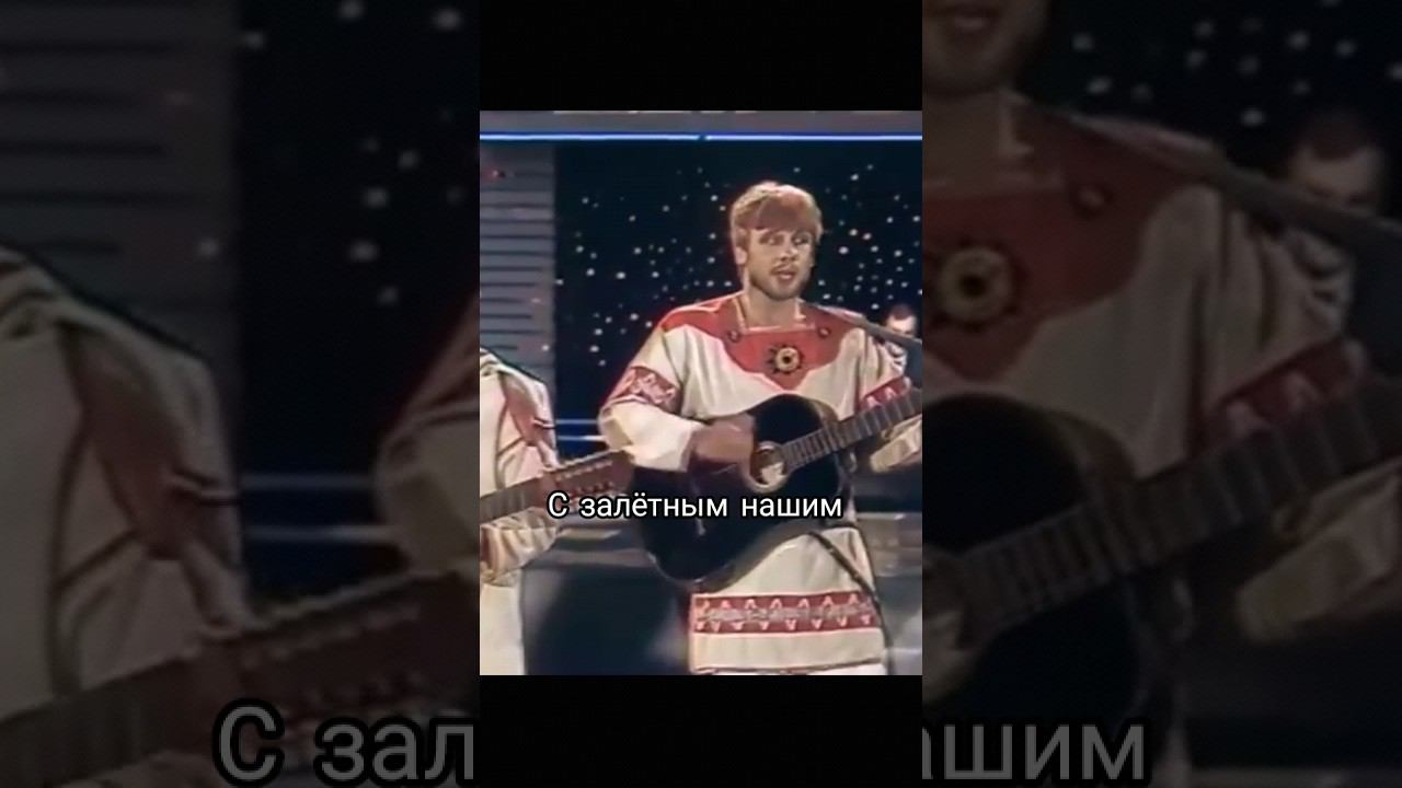 Матери седые. Николай Емелин