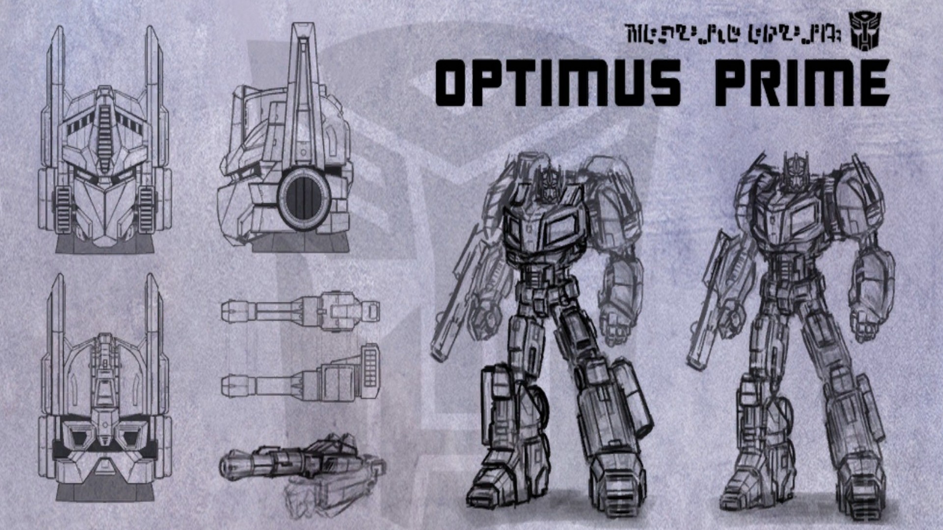 Игрофильм. Трансформеры Битва за Кибертрон #21