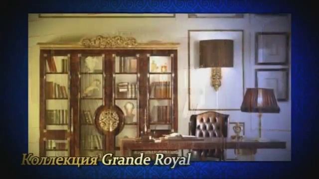 MebelMoscow мебель для кабинета фабрики A R Arredamenti