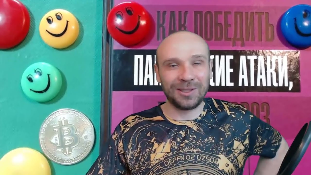 ✅ ВСД и невроз. Доктор Курпатов как эмоции распространятся по организму человека. Монтаж ?