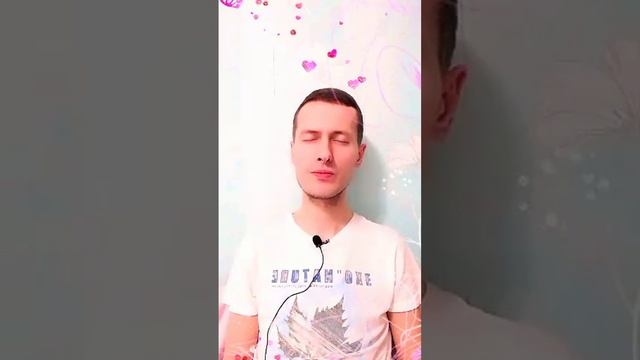 Ускользающая реальность. Войти в поток. Вселенский человек. Ченнелинг. Цивилизация Галактион