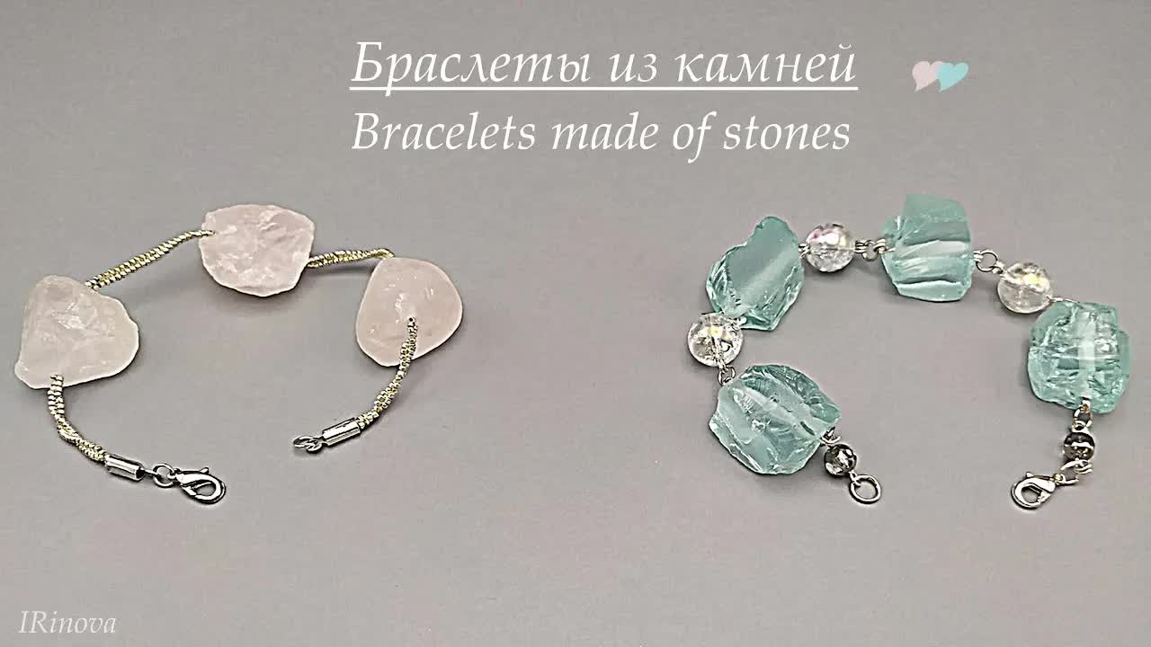 Как сделать БРАСЛЕТ НА БИСЕРНОЙ ЦЕПОЧКЕ Делаем БРАСЛЕТЫ ИЗ КАМНЕЙ