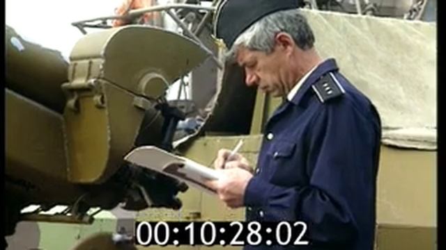 Севастополь 1995 