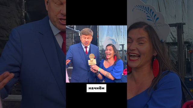 Что скажете, девушки?
