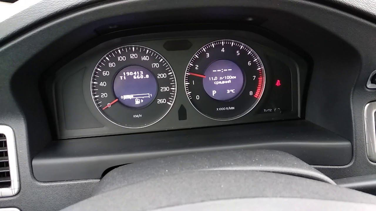 VID 20191205 122553 Trim