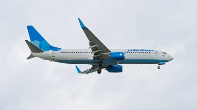 Подавший сигнал бедствия экипаж "Победы" экстренно посадил самолет в Уфе