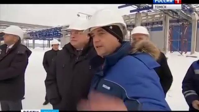 ООО «Сибметахим» запустил площадку по выпуску новых продуктов 
(ГТРК «Томск