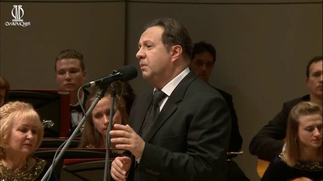 Александр Захаров. Однозвучно гремит колокольчик