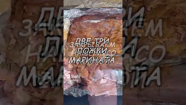 Как приготовить вкусно мясо косули с овощами в пивном маринаде.