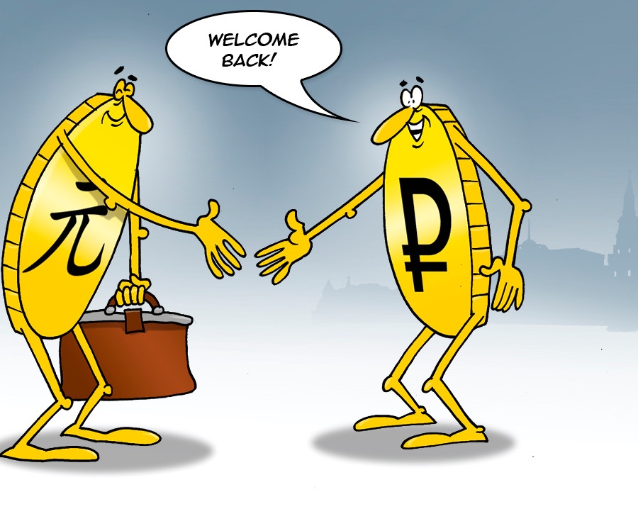 12% за 12 мин #трейдинг #bitcoin #Инвестиций #сбер  #золото  #GOLD