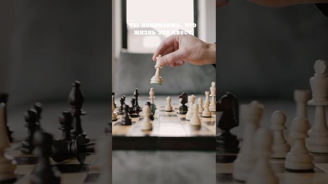 Разбивая иллюзии_Йена Чиж