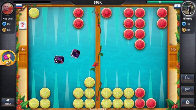 Нарды, короткие нарды онлайн чемпионат