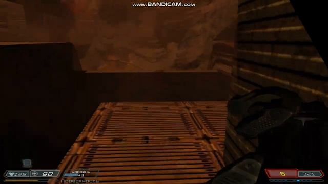 прохождение DOOM 3 - 7 часть