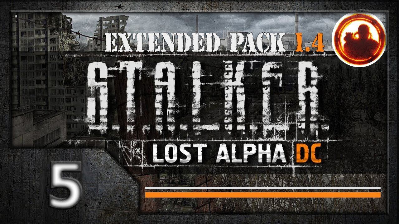 СТАЛКЕР Lost Alpha DC Extended pack 1.4 Прохождение. #05 Бар "100 рентген"