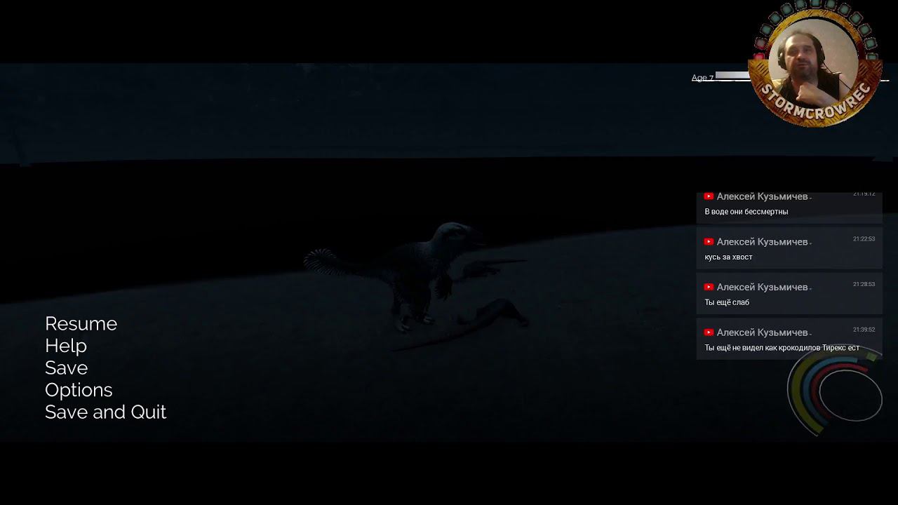 Воспитай динозавра #2 | Saurian | Пердуны в пёрьях HD