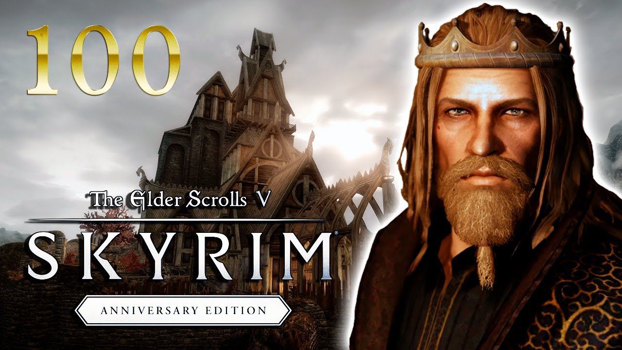 The Elder Scrolls V: Skyrim (СТРИМ №100) - ГРАЖДАНСКАЯ ВОЙНА: БИТВА ЗА ВАЙТРАН