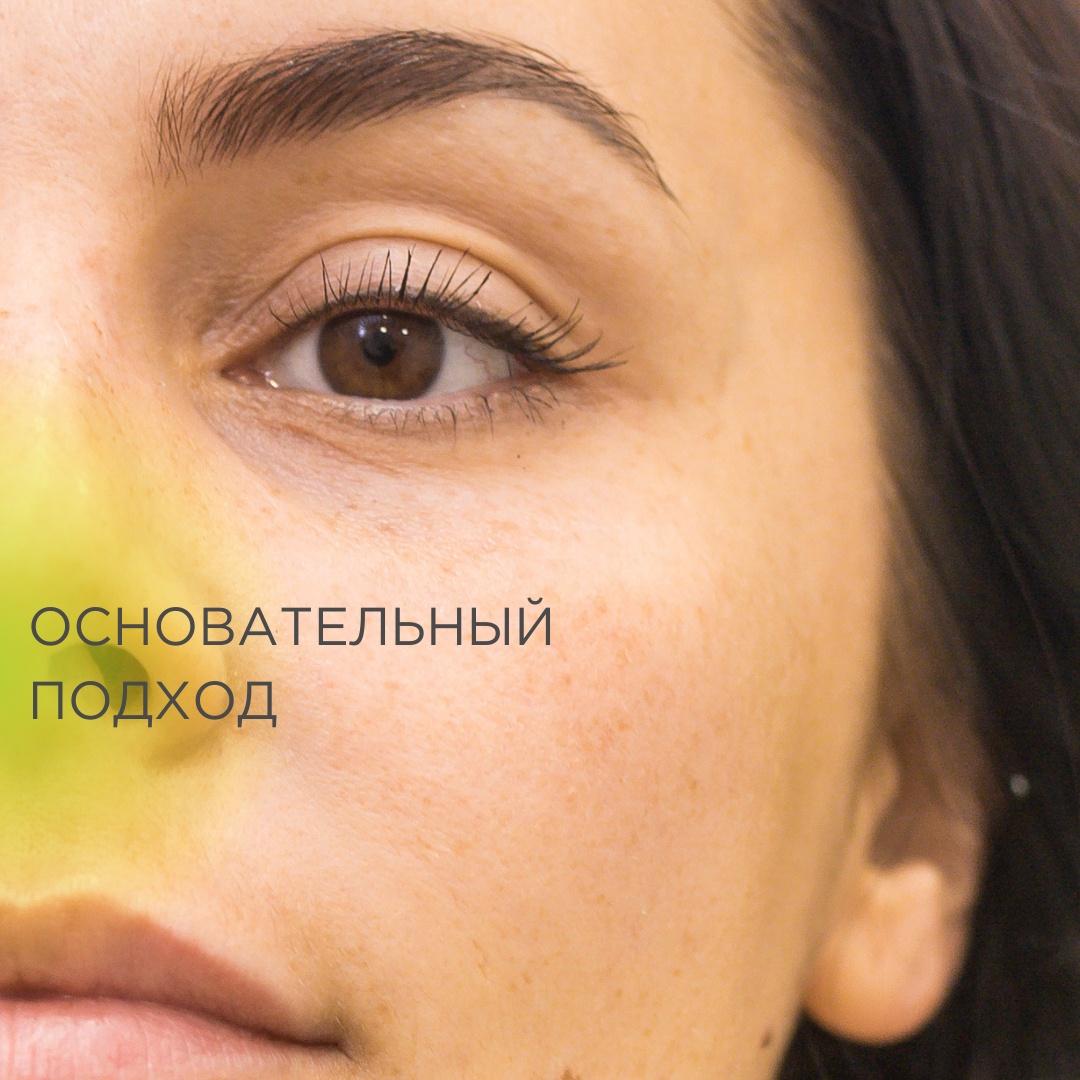 Osnovaотзыв1.MOV