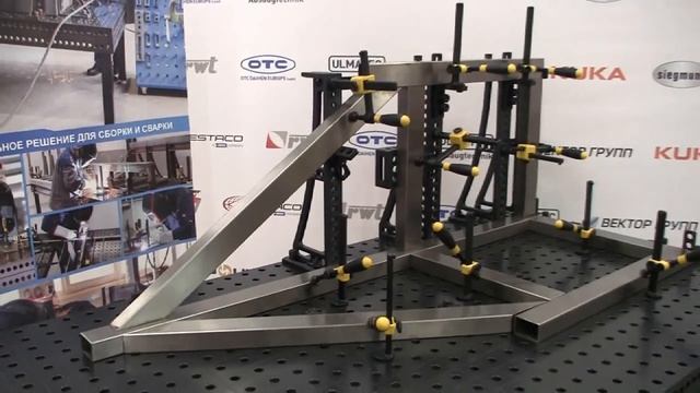 Сборочно-сварочные столы Siegmund. Обзор 16 системы.