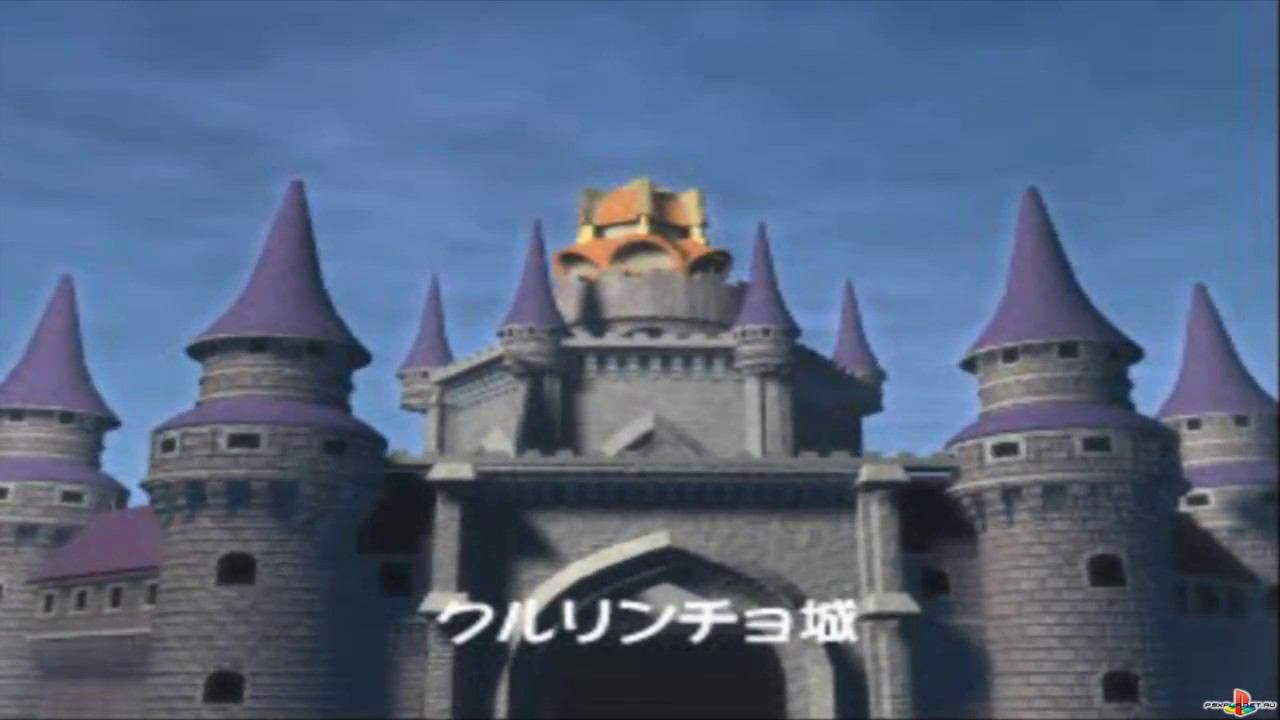 (PSX) Mawatte Mucho! (SLPS-01359) Intro & GamePlay