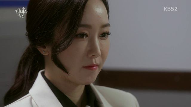 Суд ведьмы 1 сезон 4 серия