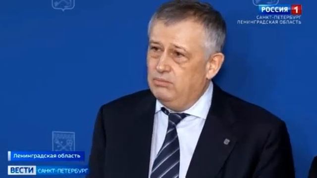 ГТРК «Санкт-Петербург», Рабочая поездка руководства Фонда ЖКХ в Ленинградскую область. 24.03.2021