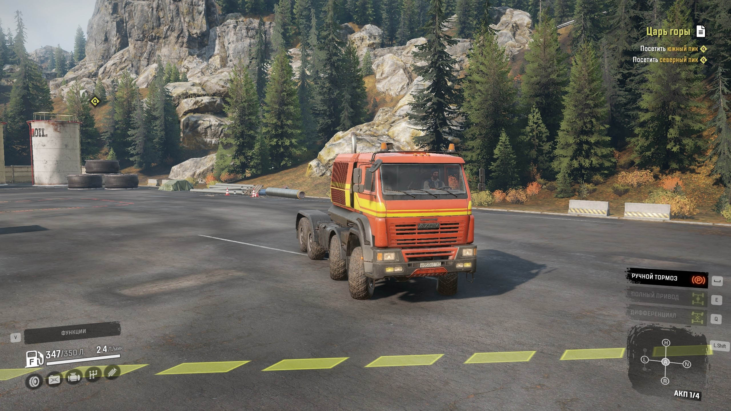 SnowRunner - Эпизод 4. Взяли КАМАЗ.