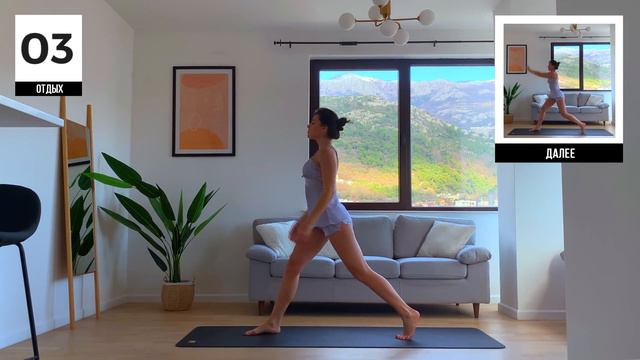 Легкая Утренняя ЗАРЯДКА для Похудения