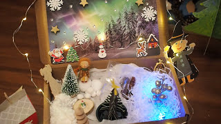 Новогодний адвент 2017. 20 декабря