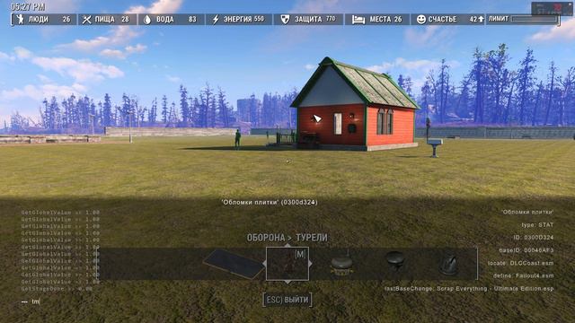 Fallout 4 Ферма Далтонов - Dalton farm. Мод ''Clean and Flat''.