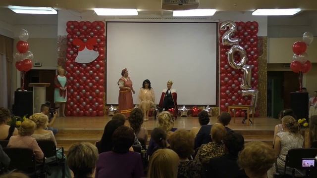 Выпускной 2017. 11 класс